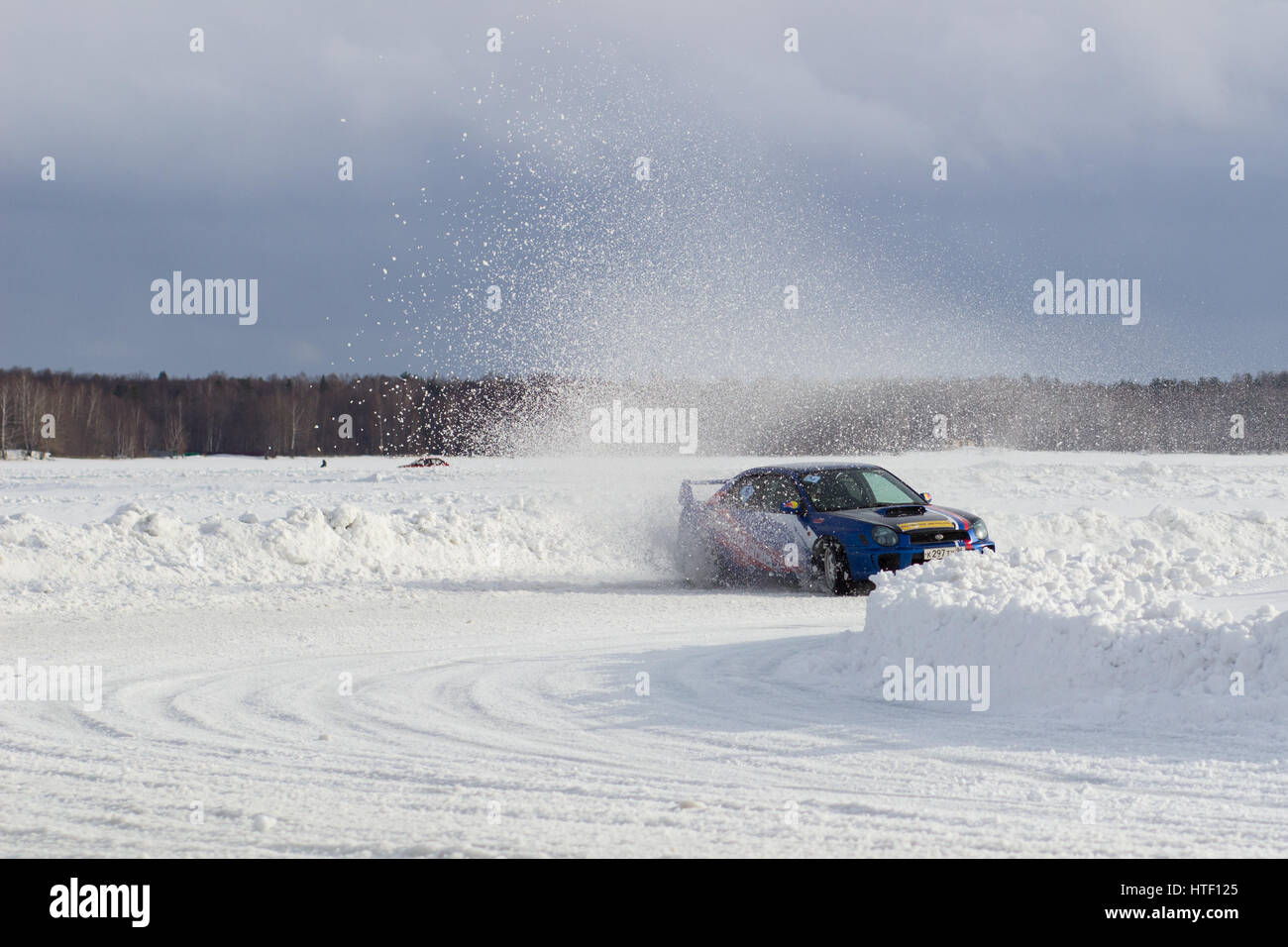 Ekaterinburg, Russia, February 26, 2017 - III stage "EXTREME ICE 2017 ...