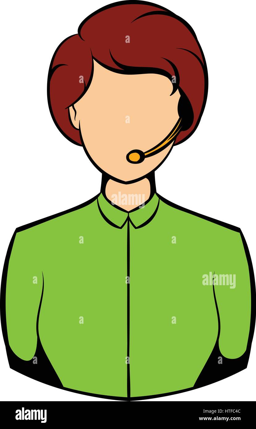Avatar icon cartoon Stock Vector Image & Art - Alamy