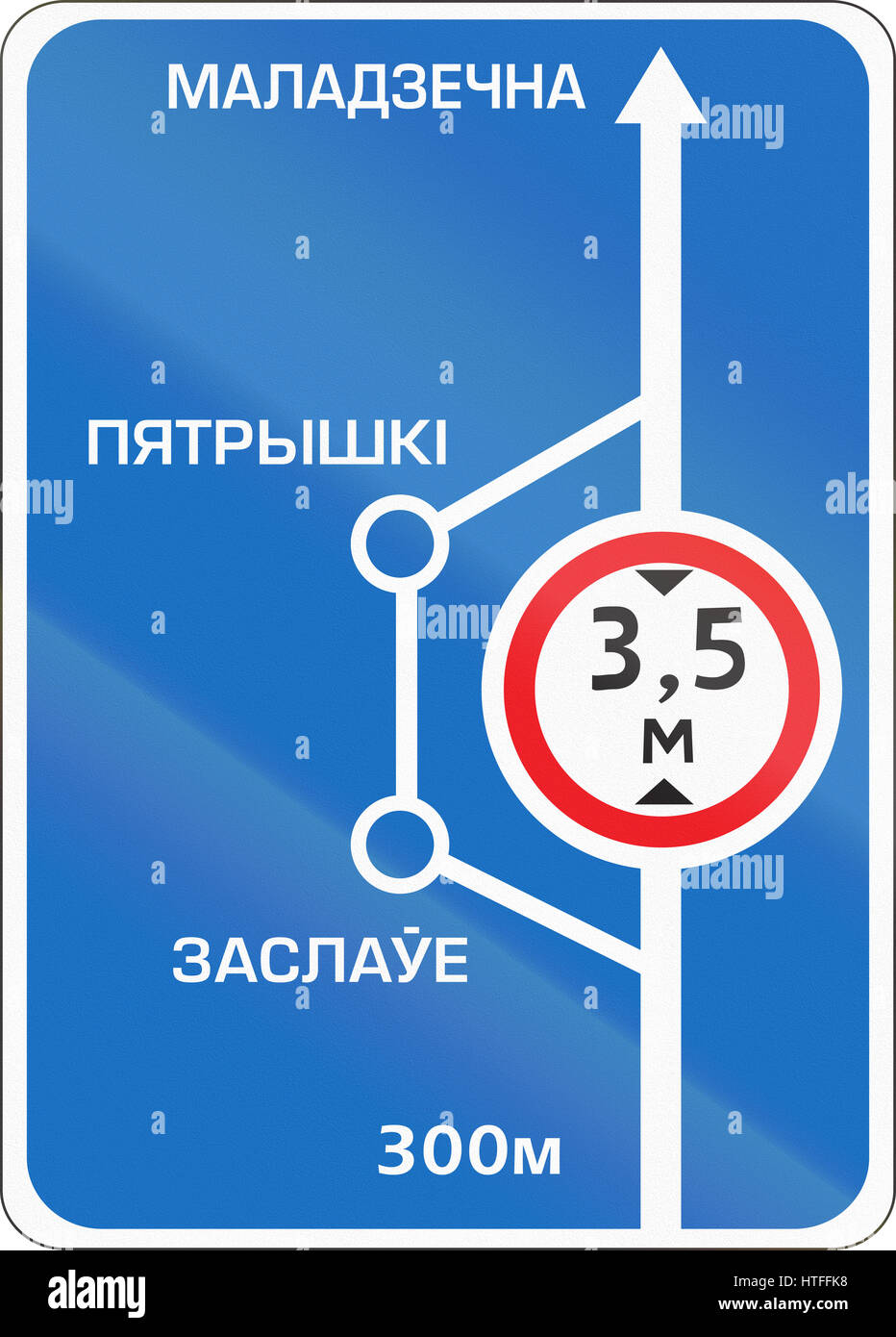 Belarusian direction road sign with a bypass for high vehicles Stock ...
