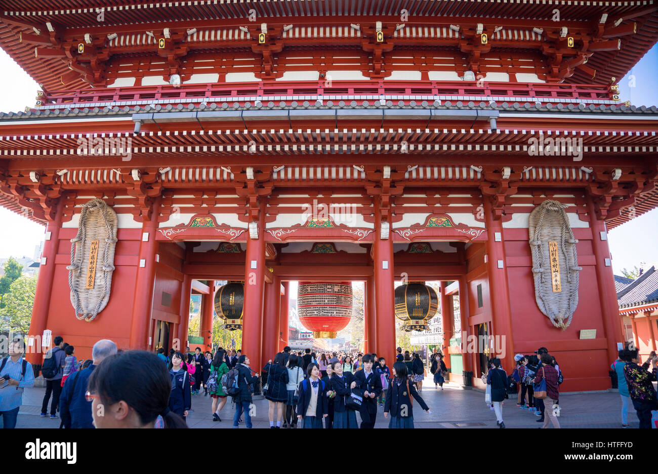 the capital city of Japan,Tokyo Stock Photo - Alamy