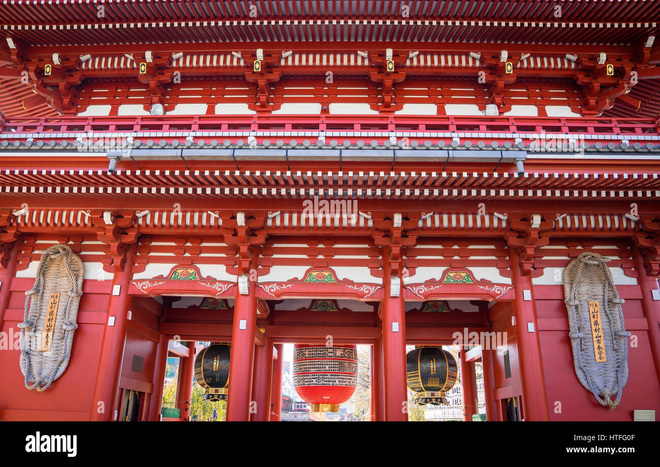 the capital city of Japan,Tokyo Stock Photo - Alamy