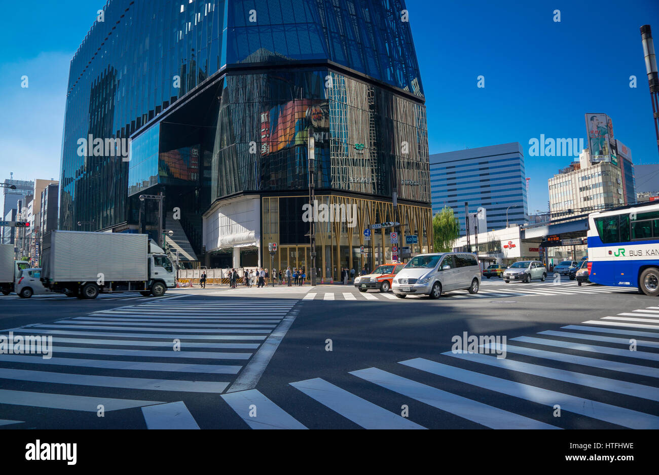 the capital city of Japan,Tokyo Stock Photo - Alamy
