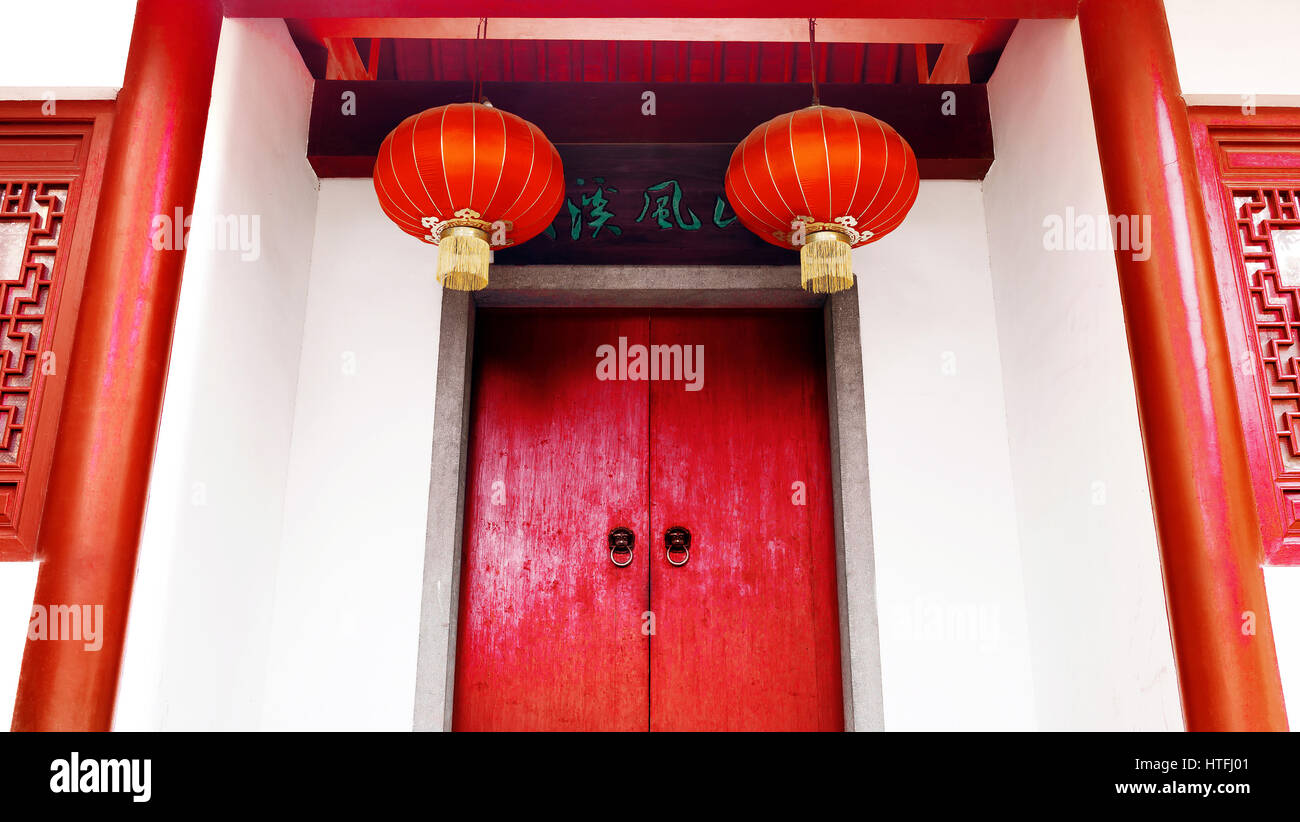 With Chinese traditional characteristics of ancient architecture and ...