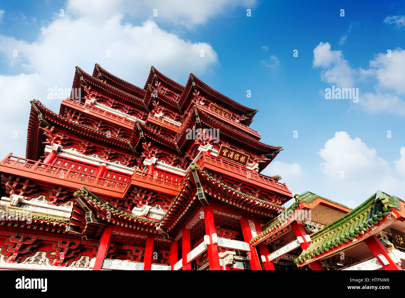 Beautiful asian temple on the blue sky background Stock Photo - Alamy
