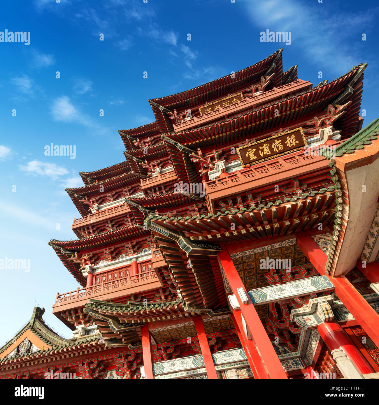 Nanchang temple hi-res stock photography and images - Alamy