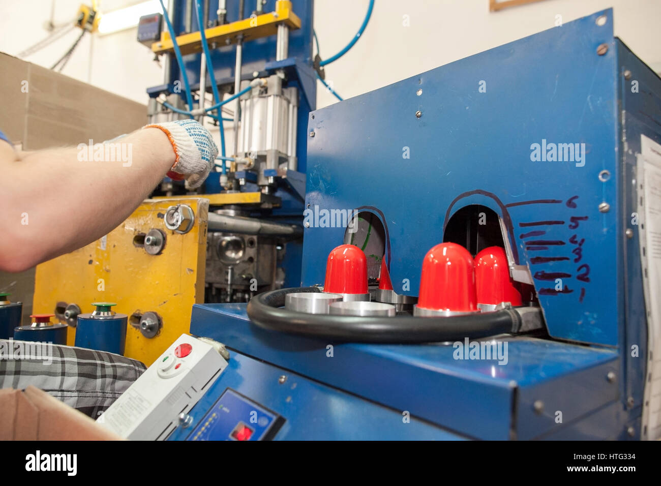 the machine on production of children's toys. Plant on production of ...