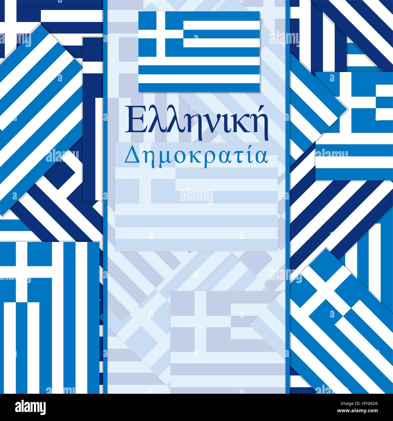 Flag Greek Independence Day card in vector format Stock Vector Image ...