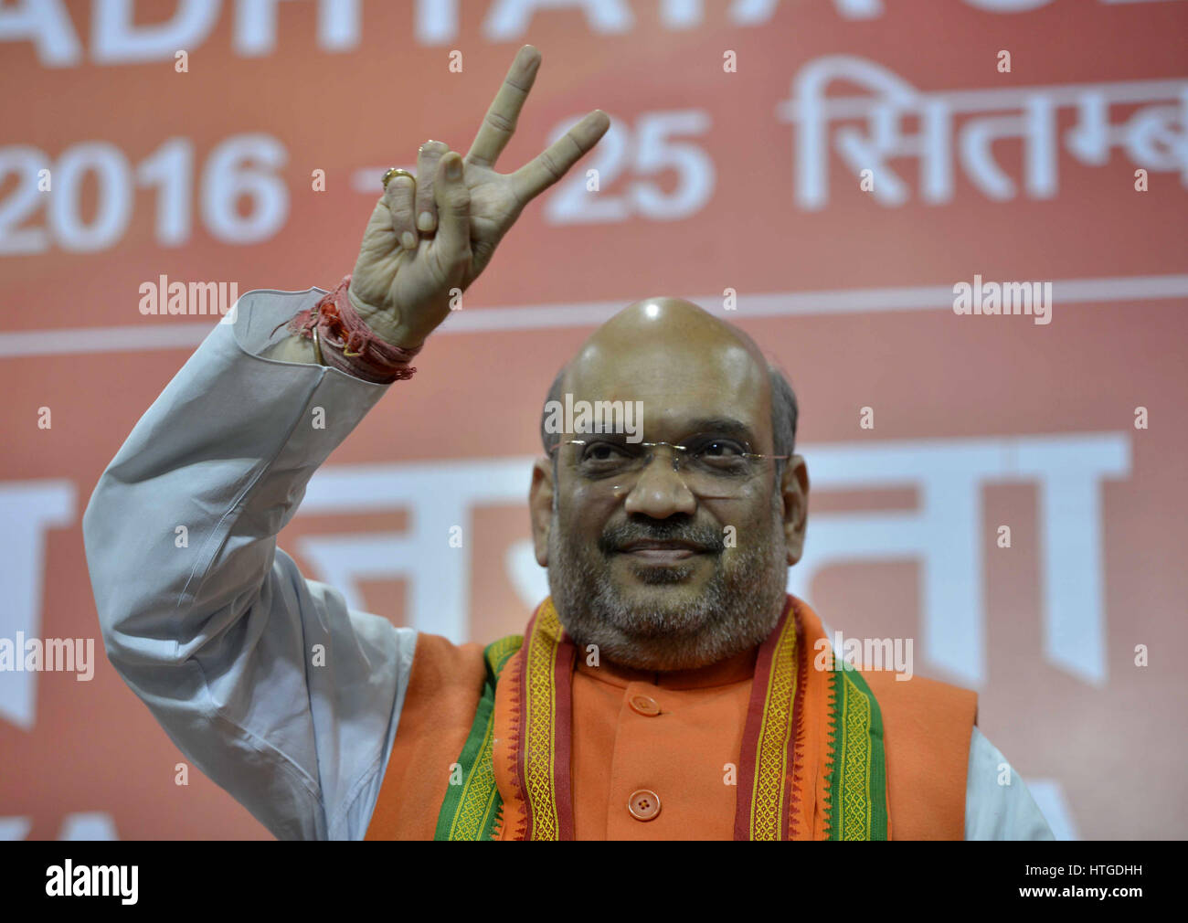 New Delhi, New Delhi. 11th Mar, 2017. Indian Bharatiya Janata Party ...