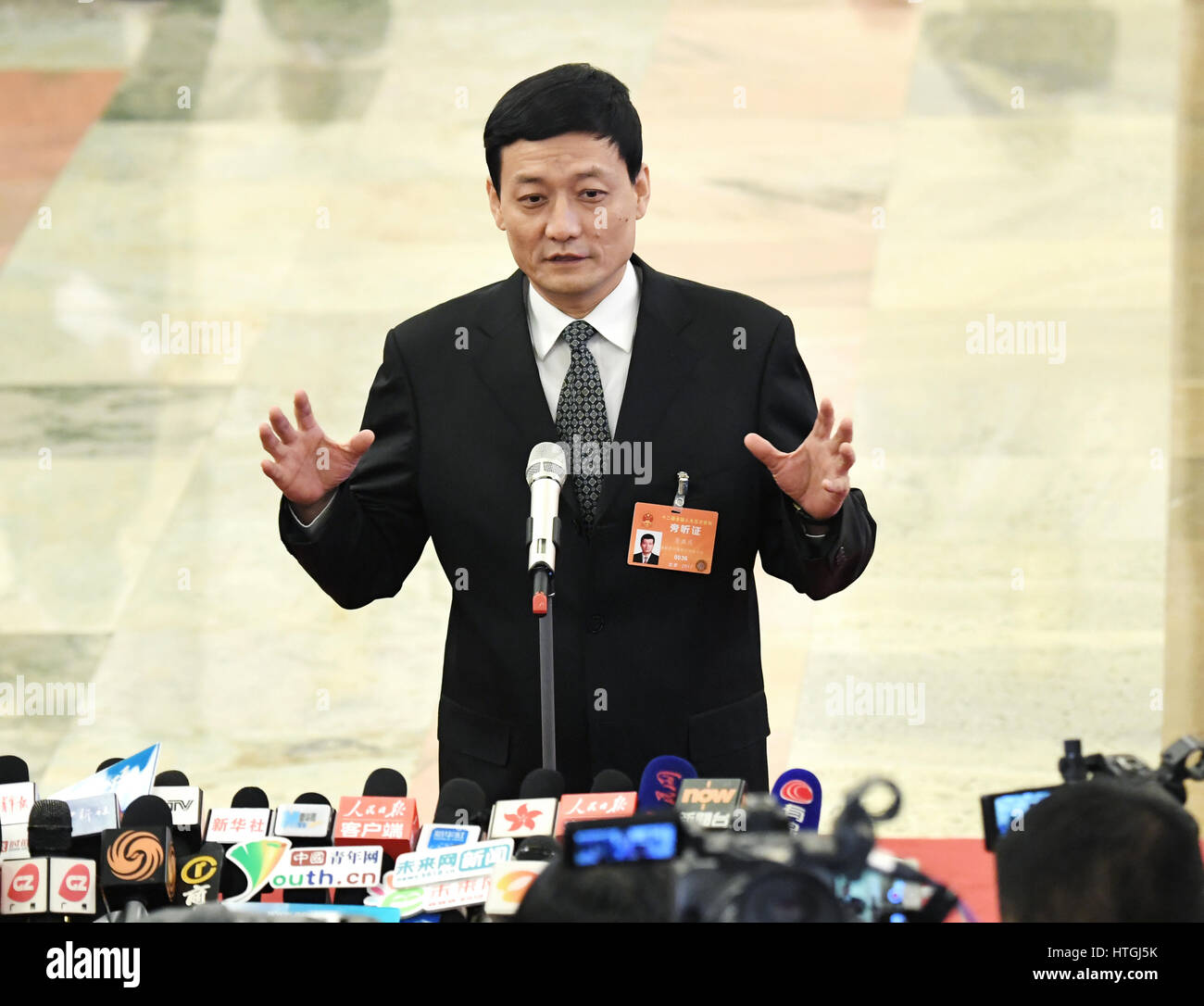 Sasac hi-res stock photography and images - Alamy