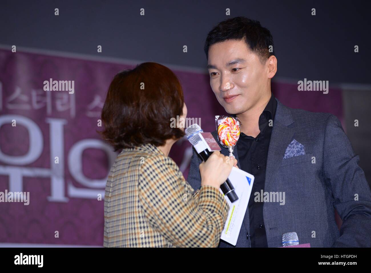 Seoul, Korea. 14th Mar, 2017. Kim Yoon Jin,2PM Ok TaecYeon and Jae-yoon ...