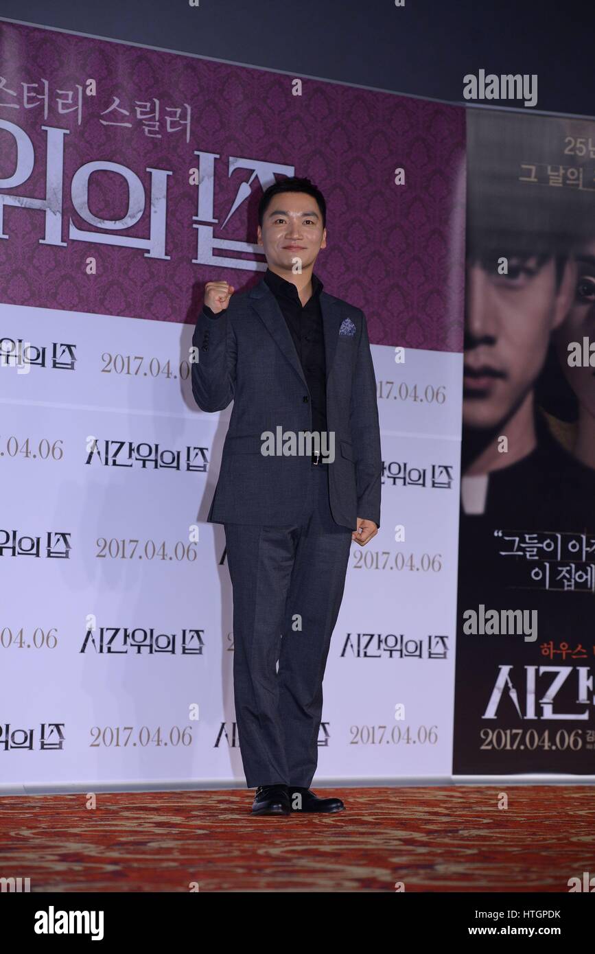 Seoul, Korea. 14th Mar, 2017. Kim Yoon Jin,2PM Ok TaecYeon and Jae-yoon ...