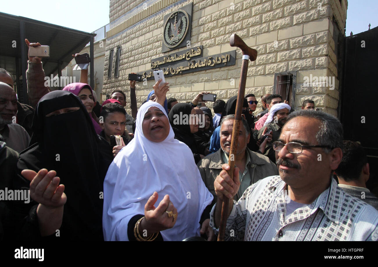 Tora prison cairo hi-res stock photography and images - Alamy
