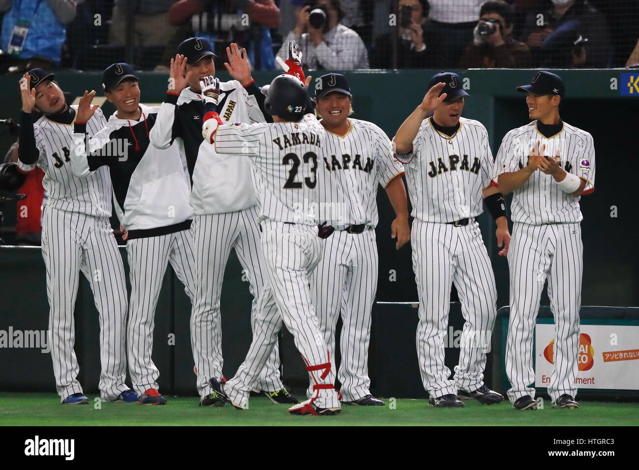 Tokyo, Japan. 14th Mar, 2017. Japan team group (JPN) WBC : 2017 World ...