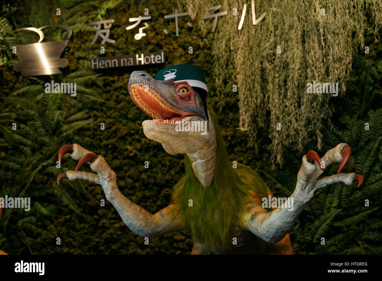 Chiba, Japan. 15th March, 2017. A raptor robot debuts working at the ...