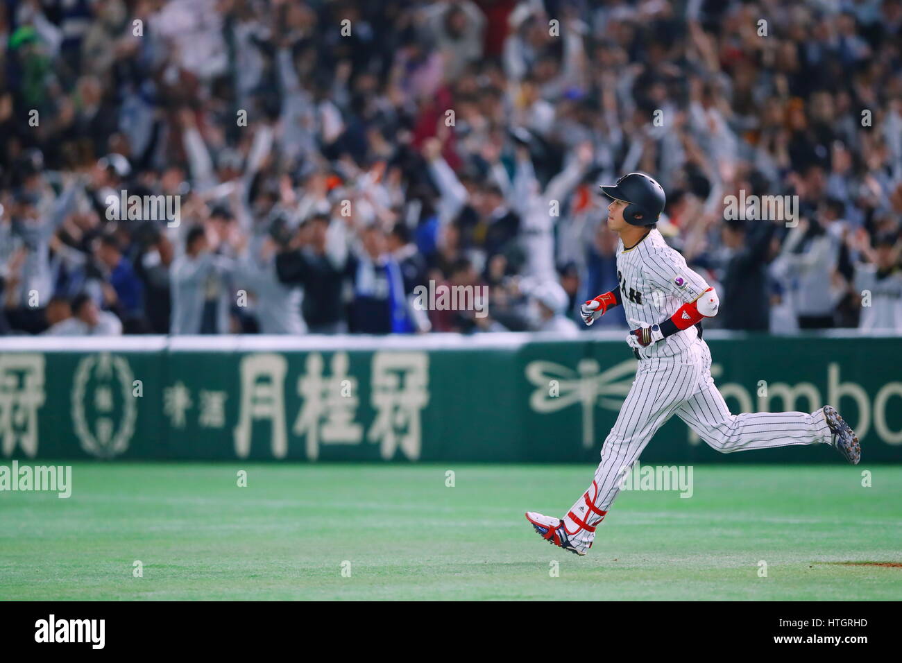 Tetsuto yamada hi-res stock photography and images - Alamy