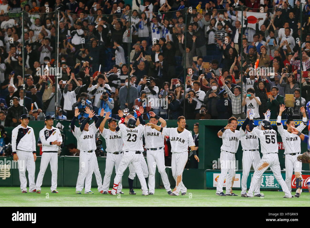 Tokyo, Japan. 14th Mar, 2017. Japan team group (JPN) WBC : 2017 World ...