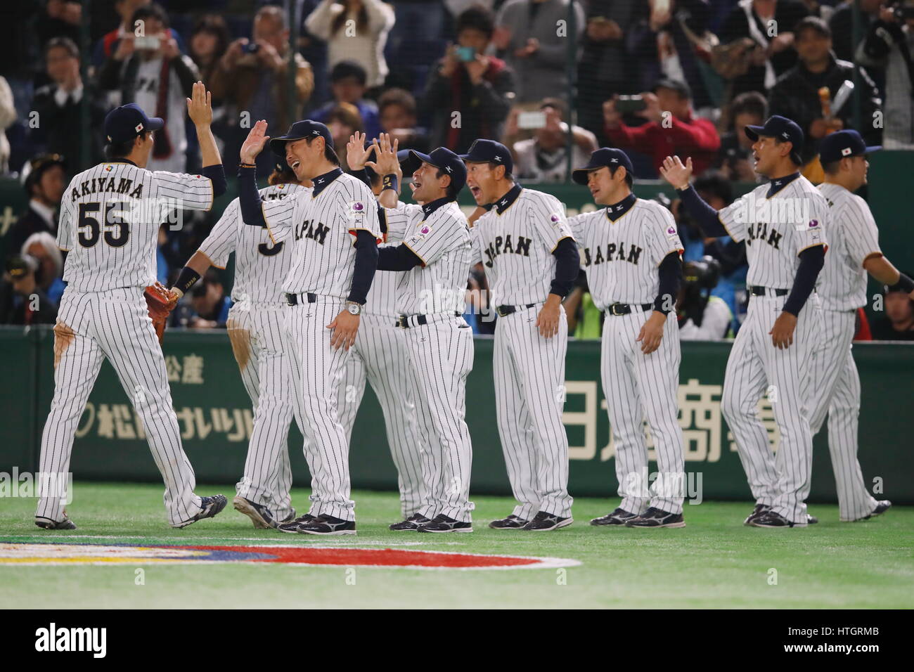 Tokyo, Japan. 14th Mar, 2017. Japan team group (JPN) WBC : 2017 World ...