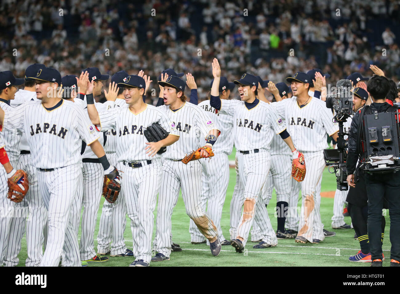 Tokyo, Japan. 14th Mar, 2017. Japan team group (JPN) WBC : 2017 World ...