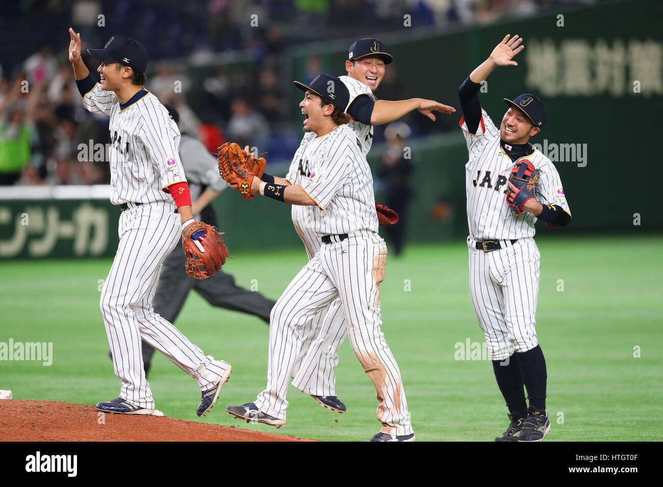 Tokyo, Japan. 14th Mar, 2017. Japan team group (JPN) WBC : 2017 World ...