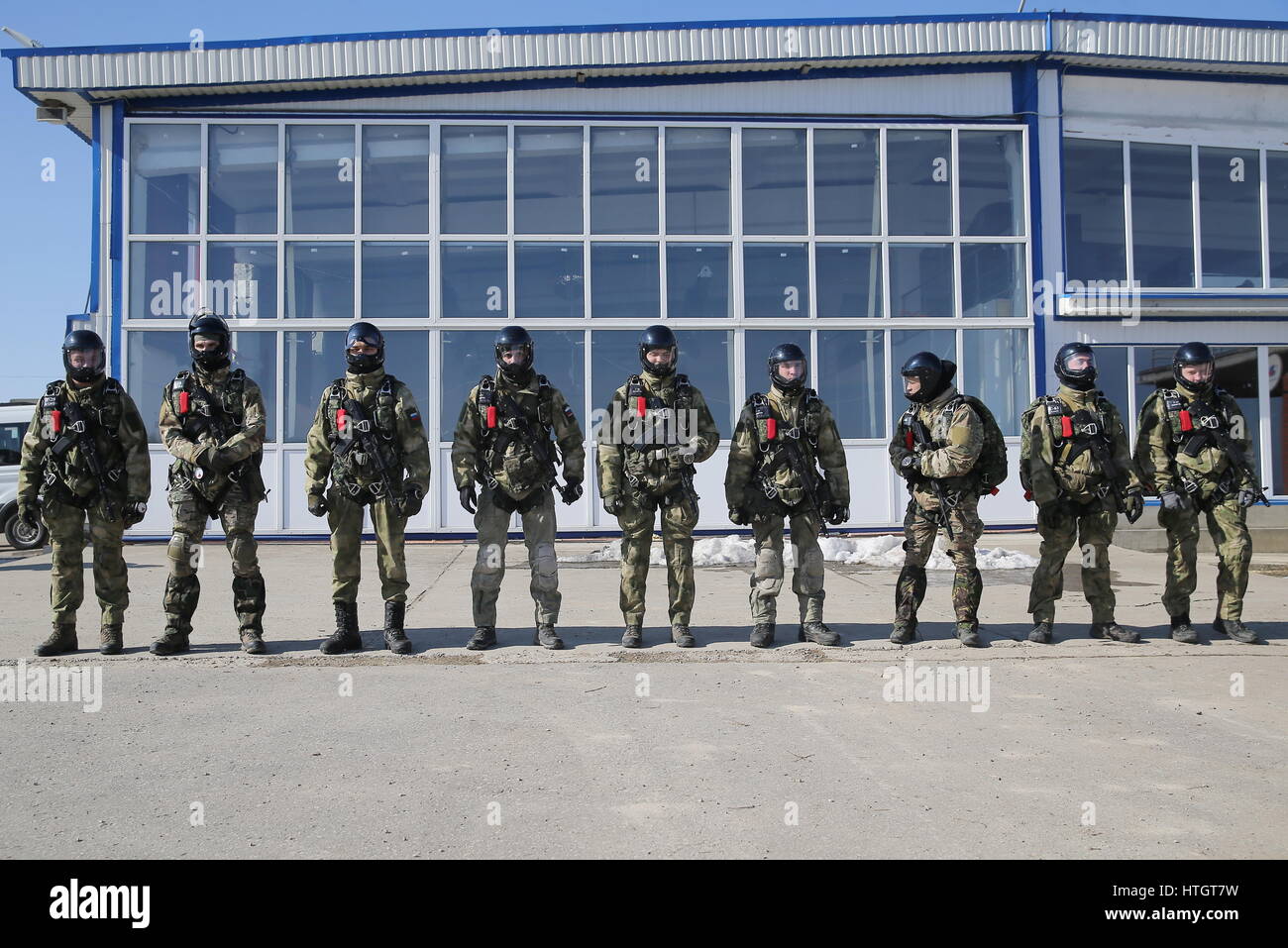 Russian Federal National Guard High Resolution Stock Photography and ...