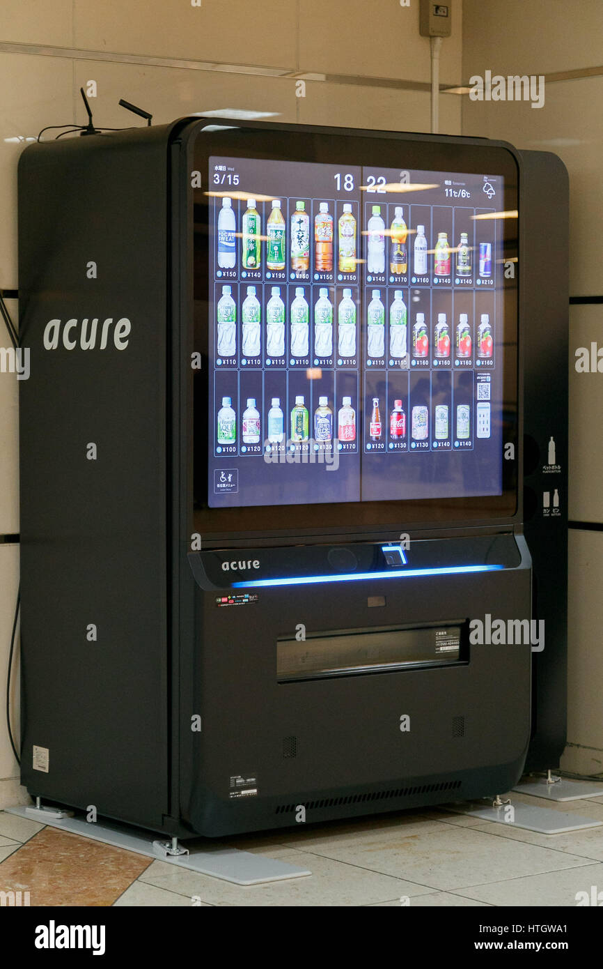 A smartphone controlled Acure vending machine in Tokyo Station on March ...