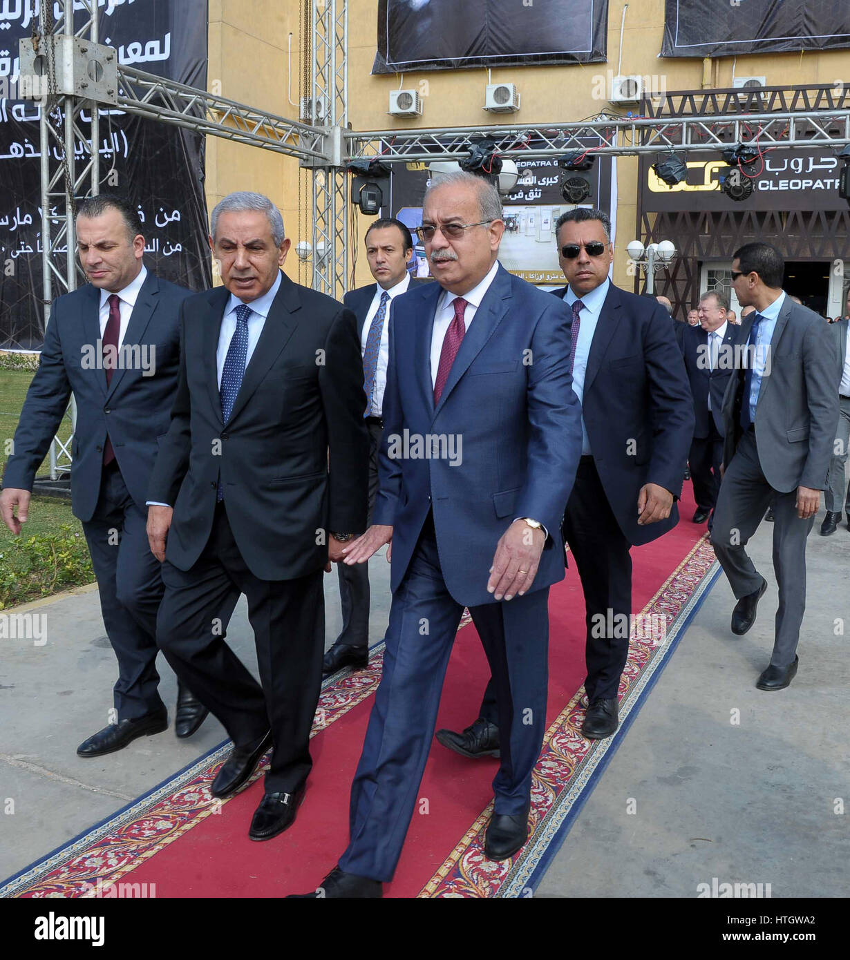 Cairo, Egypt. 15th Mar, 2017. Egyptian Prime Minister Ismail Sharif attends Cairo International ...