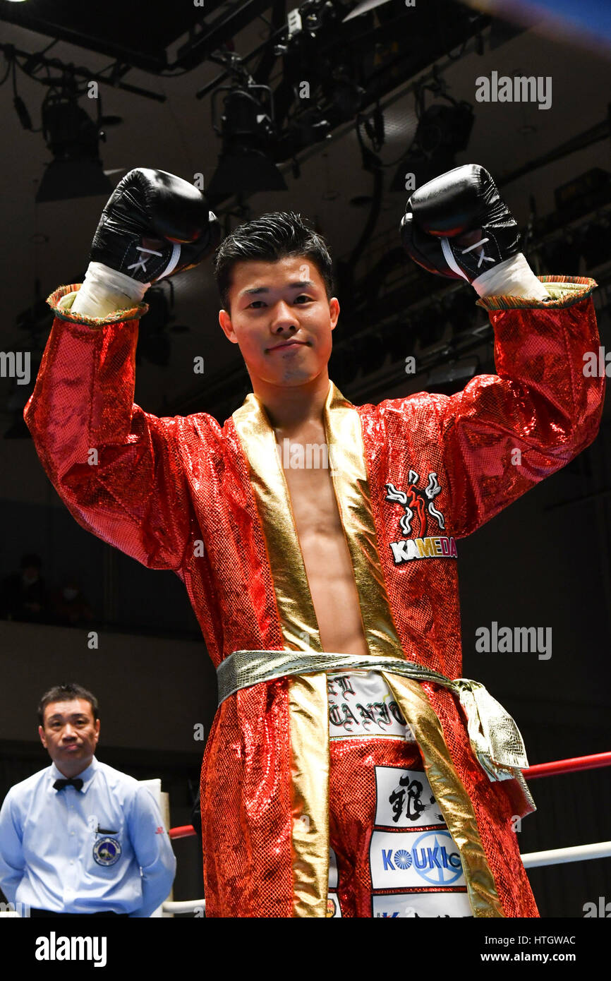 Tomoki Kameda (JPN), MARCH 10, 2017 - Boxing : Tomoki Kameda of Japan ...