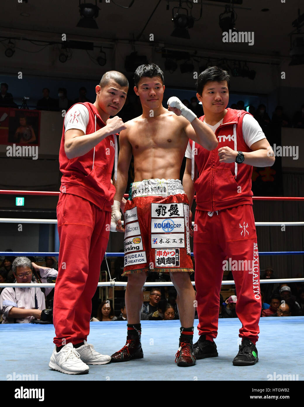 (L-R) Koki Kameda, Tomoki Kameda (JPN), Daiki Kameda, MARCH 10, 2017 - Boxing : Tomoki Kameda of ...