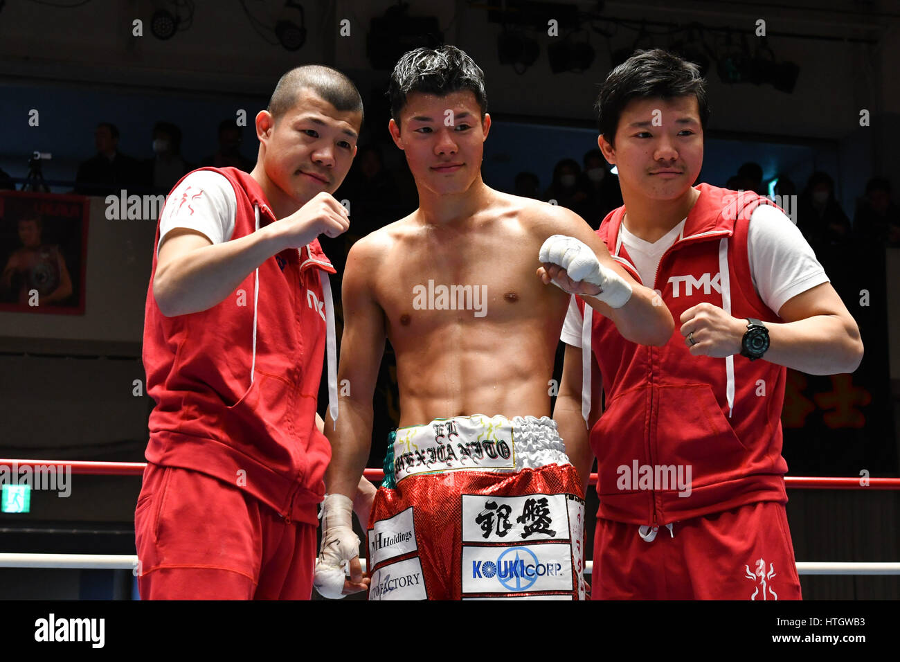 (L-R) Koki Kameda, Tomoki Kameda (JPN), Daiki Kameda, MARCH 10, 2017 ...
