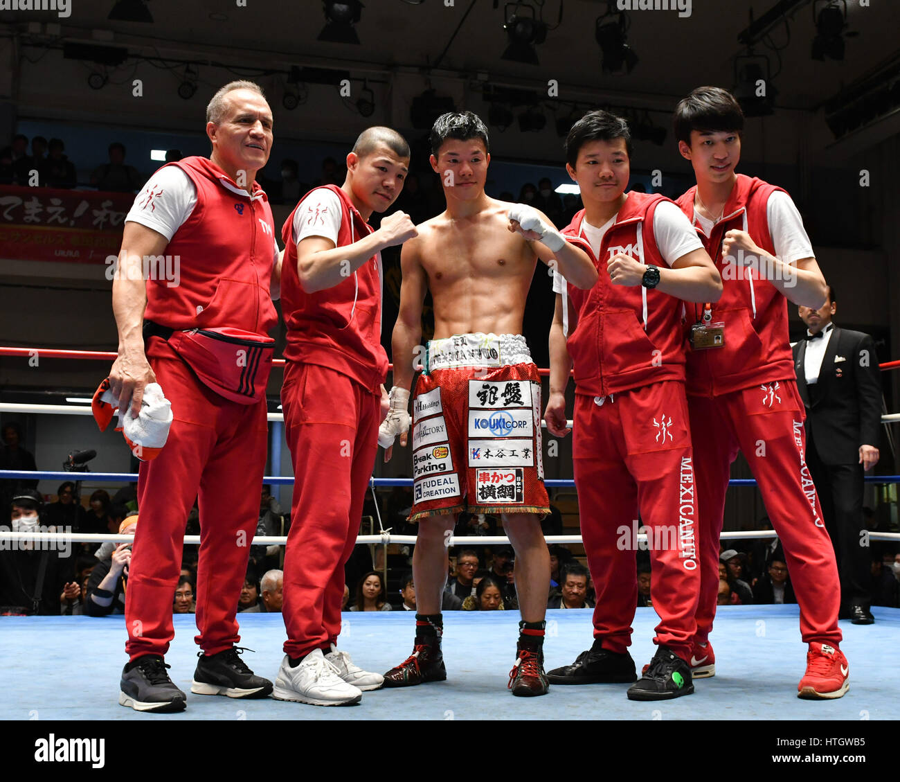 (2L-R) Koki Kameda, Tomoki Kameda (JPN), Daiki Kameda, MARCH 10, 2017 ...