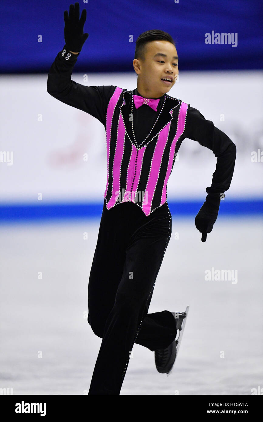Taipei, Taiwan. 15th Mar, 2017. James Min (AUS) Figure Skating : ISU ...