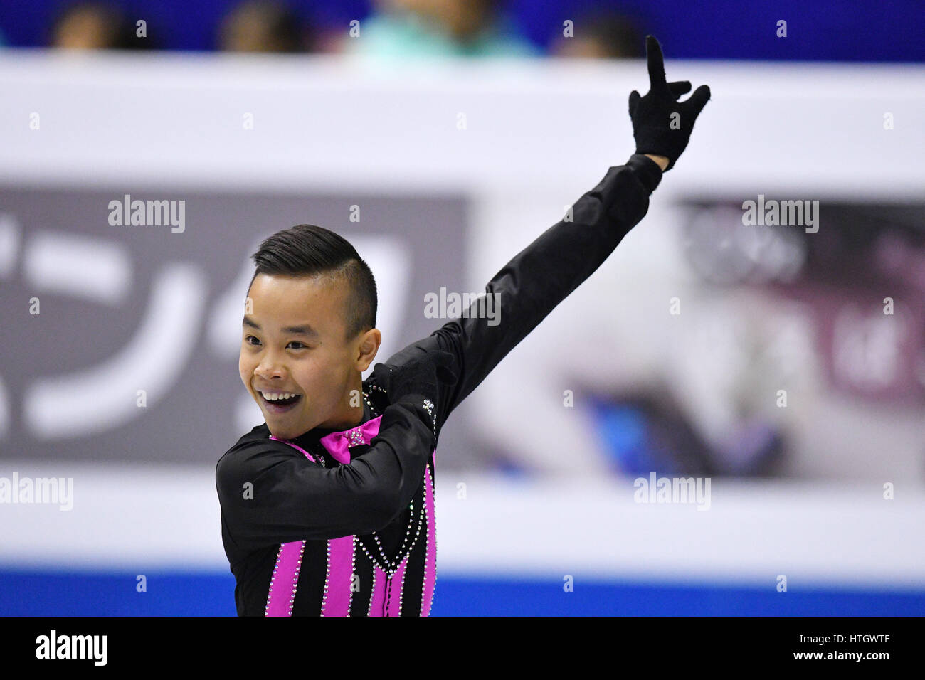 Taipei, Taiwan. 15th Mar, 2017. James Min (AUS) Figure Skating : ISU ...