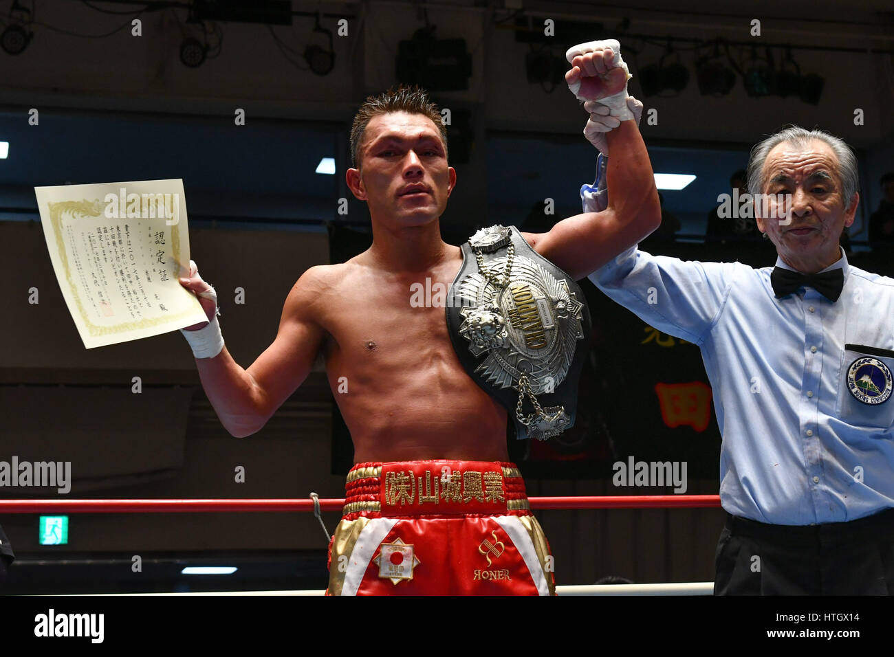Tokyo, Japan. 10th Mar, 2017. (L-R) Ryo Akaho (JPN), Kazunobu Asao ...
