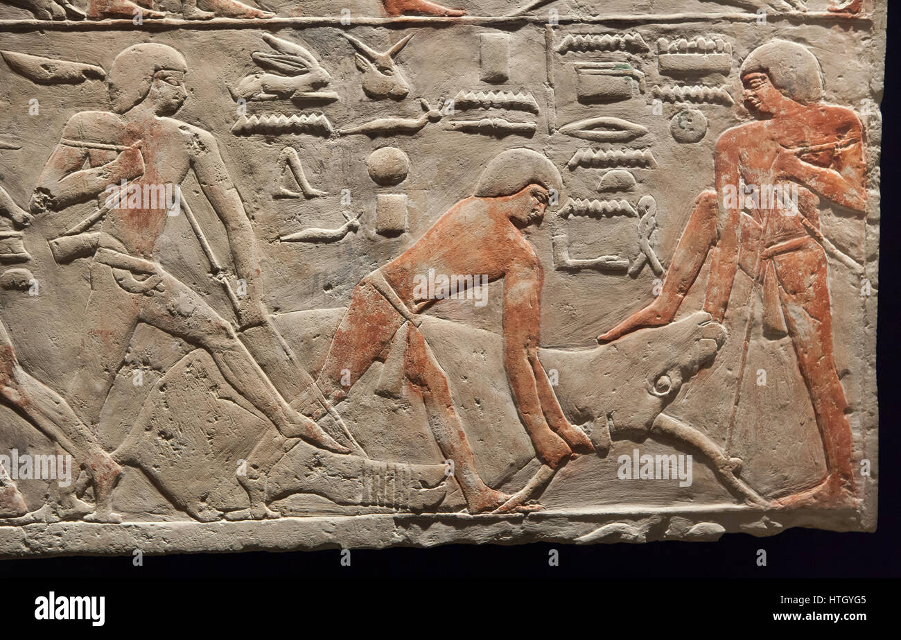 Egyptian art hi-res stock photography and images - Alamy