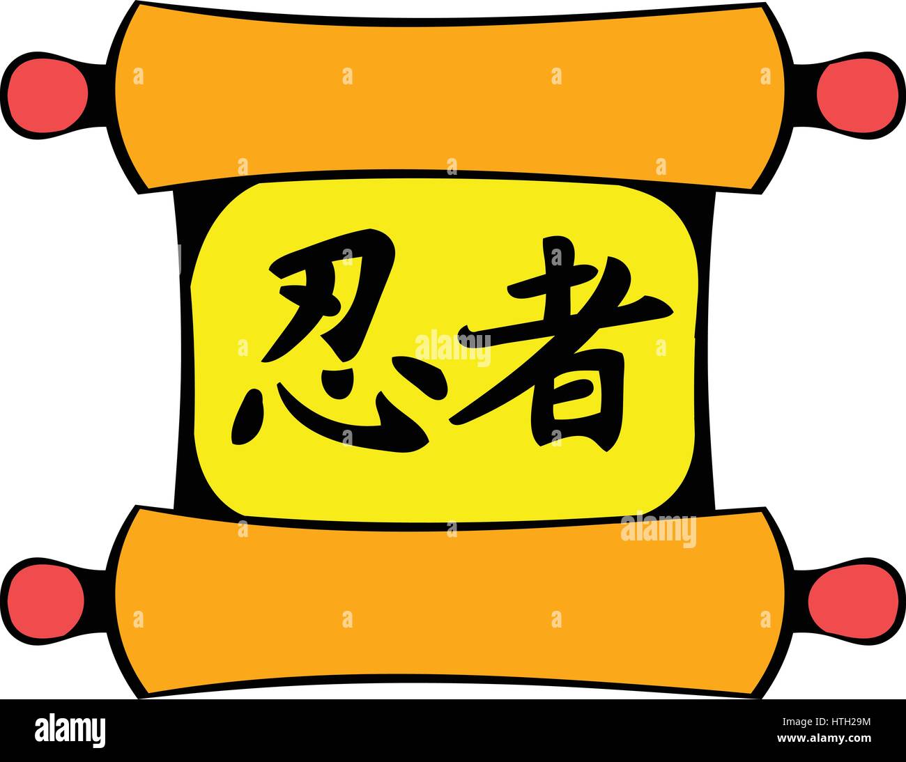 Ancient chinese scroll icon, icon cartoon Stock Vector Image & Art - Alamy