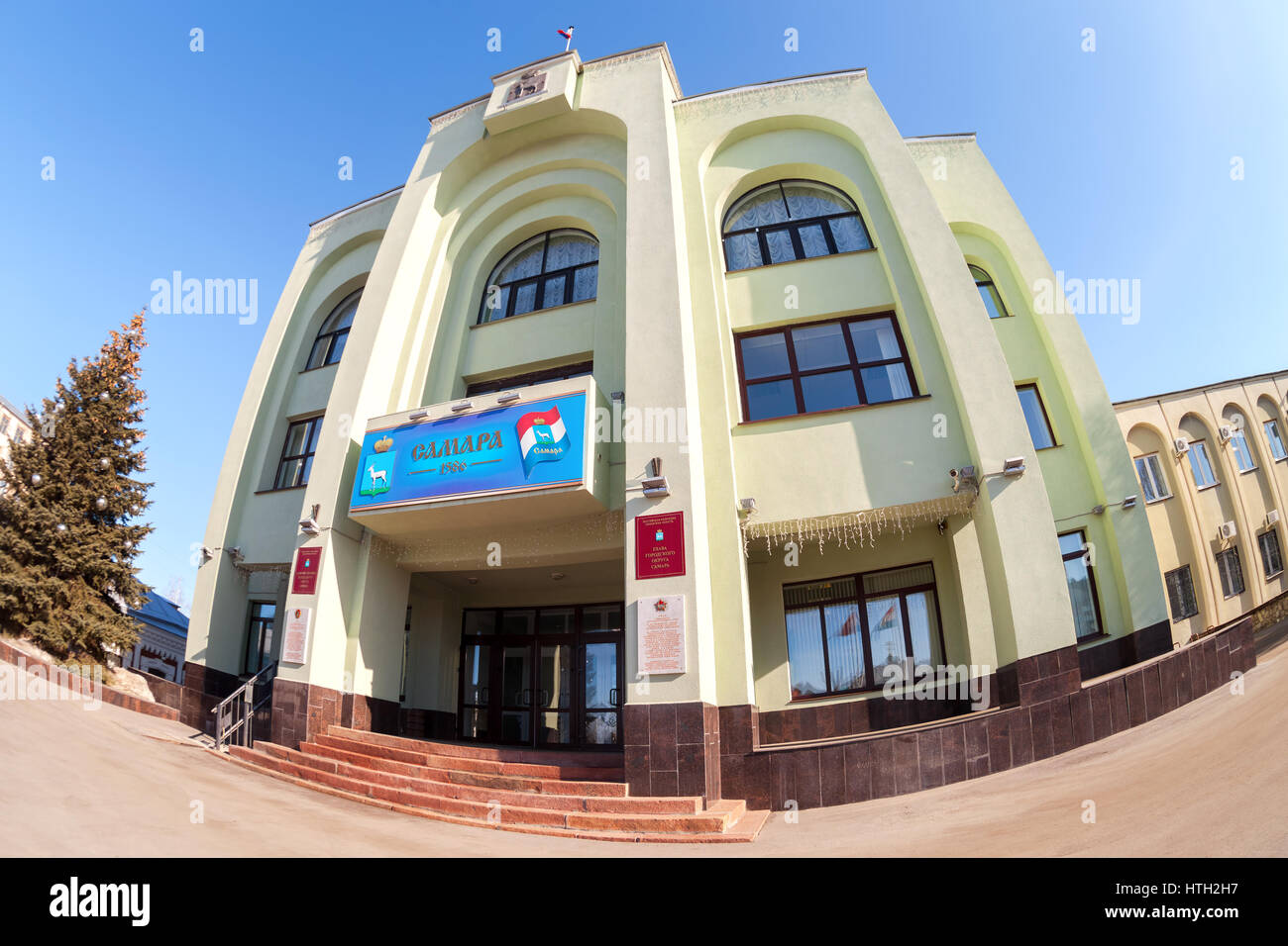 SAMARA, RUSSIA - MARCH 11, 2017: Office building of the Samara city ...