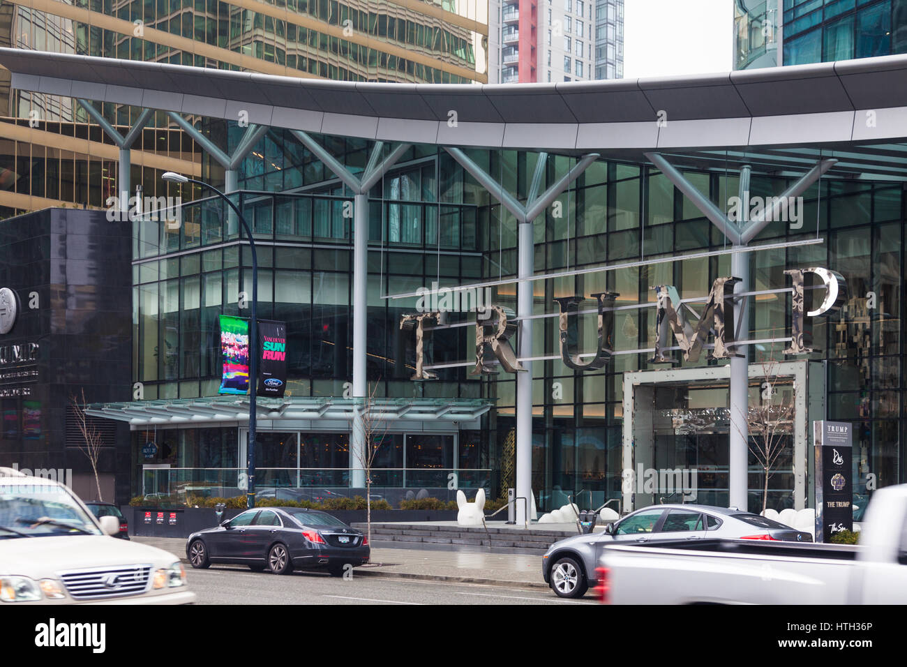 Trump tower entrance hi-res stock photography and images - Alamy
