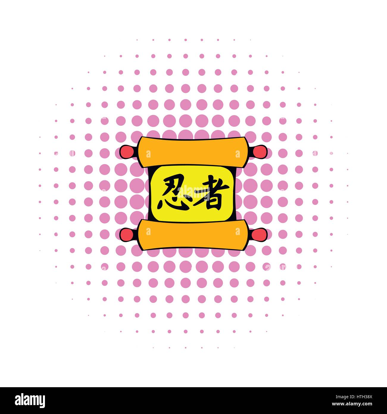 Antique chinese paper roll hi-res stock photography and images - Alamy