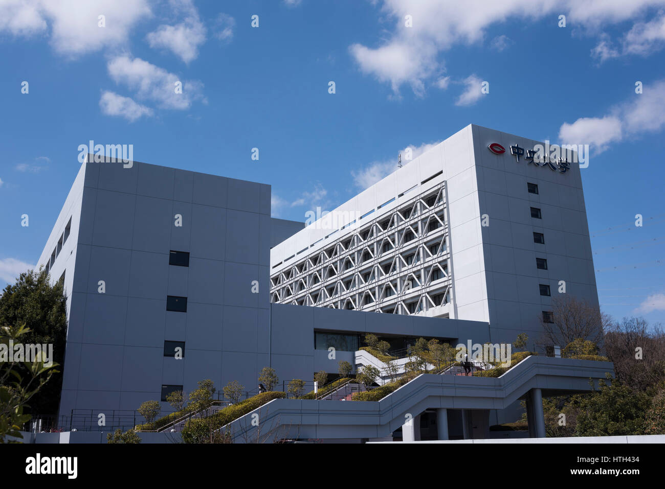 Hakumon hi-res stock photography and images - Alamy