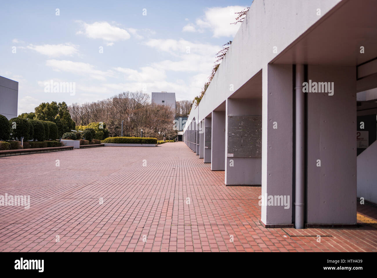 Chuo University, Hachioji City, Tokyo, Japan Stock Photo - Alamy
