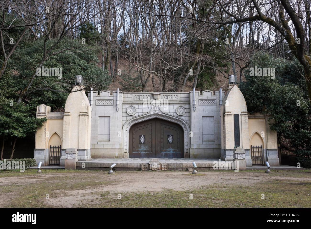 Chuo University, Hachioji City, Tokyo, Japan Stock Photo - Alamy