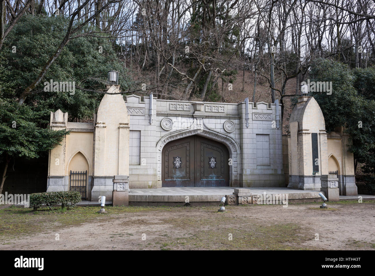Chuo University, Hachioji City, Tokyo, Japan Stock Photo - Alamy