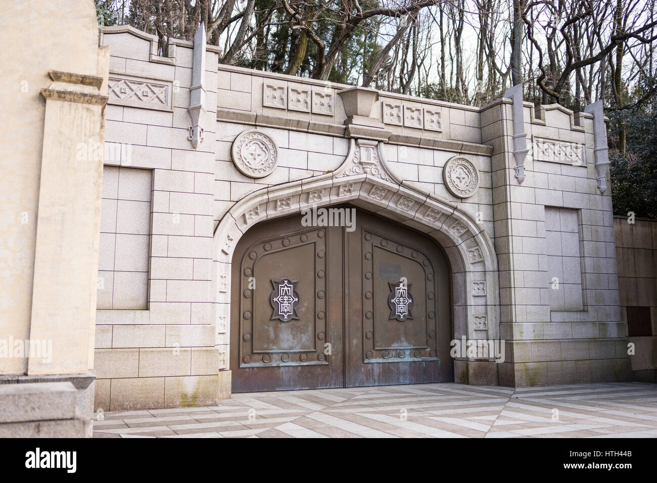 Chuo University, Hachioji City, Tokyo, Japan Stock Photo - Alamy