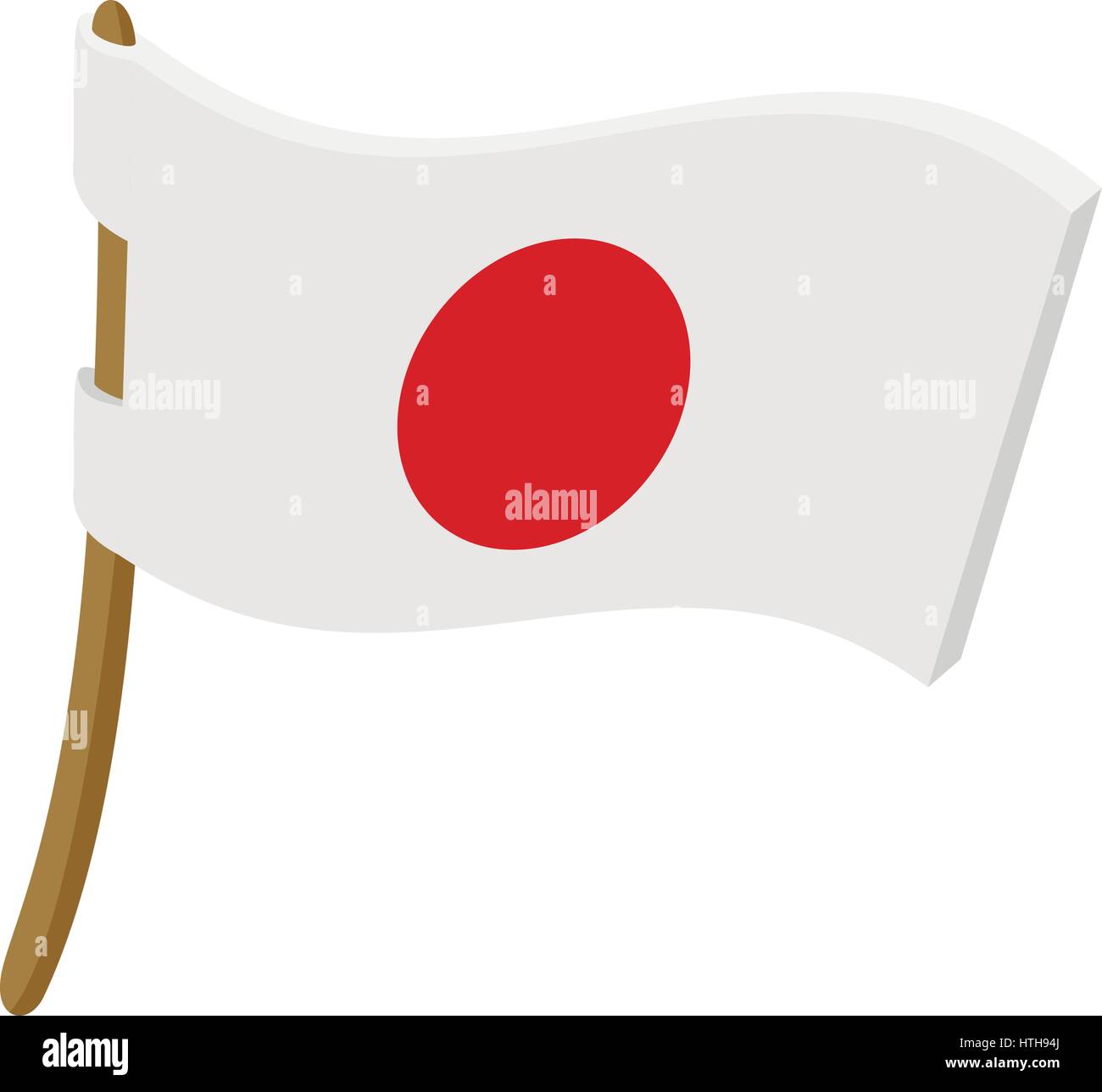 All Country Flag High Resolution Stock Photography and Images - Alamy