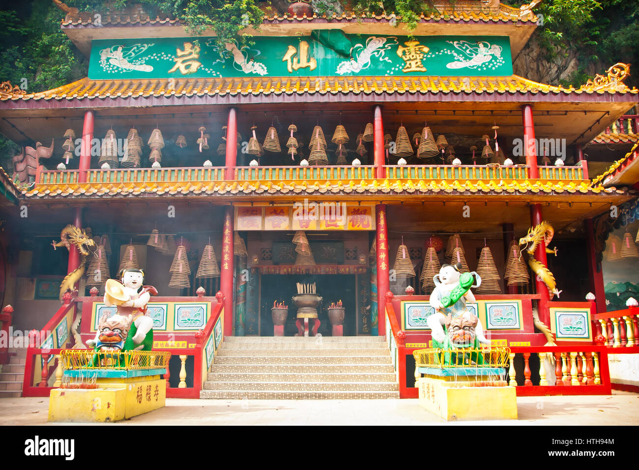Ling Sen Tong, Temple cave, Ipoh - Ling Sen Tong is a beautiful Taoist ...