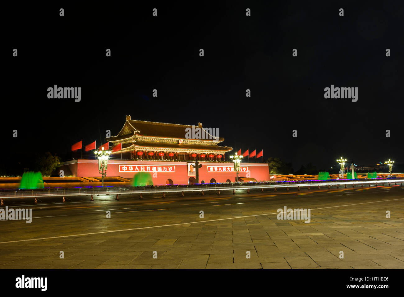 Nightscene of Tiananmen Stock Photo - Alamy