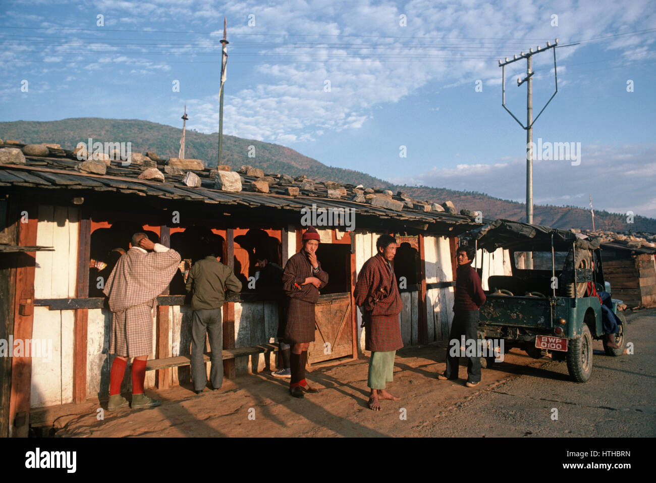 Wangdiphodrang village, Bhutan, Himalayas Stock Photo - Alamy