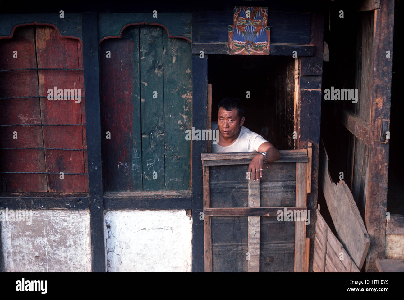 Wangdiphodrang village, Bhutan, Himalayas Stock Photo - Alamy