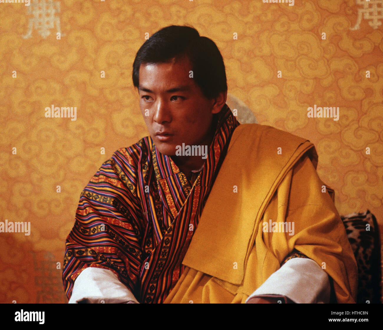 Fourth King Of Bhutan