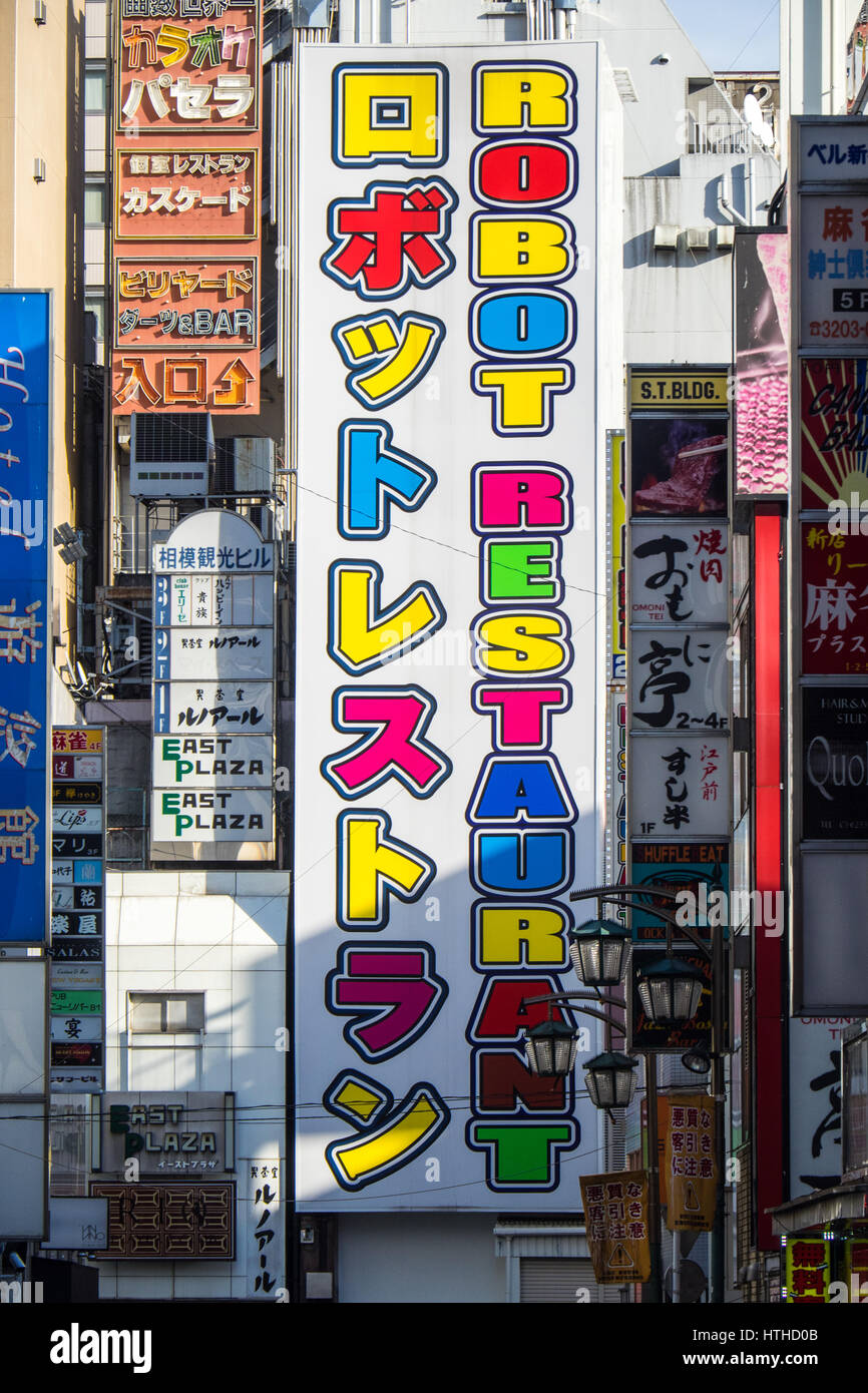 Sign for Robot Restaurant a themed restaurant where robots serve and ...